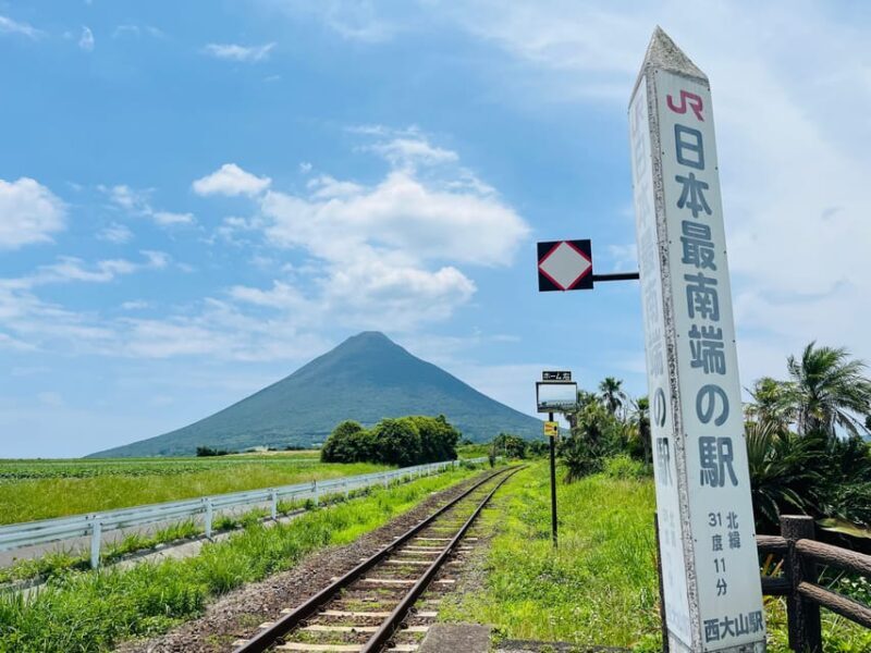 Experience the blessings of volcanoes in Kagoshima, Kyushu - Key Points