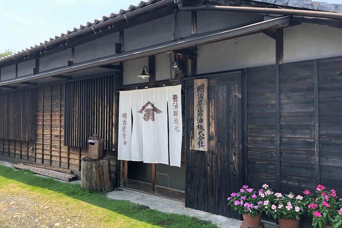 Experience the Shoyu Soy Sauce Making - FAQ: Your Practical Questions Answered