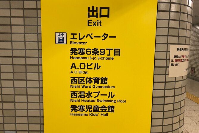 Experience traditional Japanese cuisine, making soba noodles in Sapporo, in a fun and casual way. - Final Thoughts: Is This Tour Worth It?