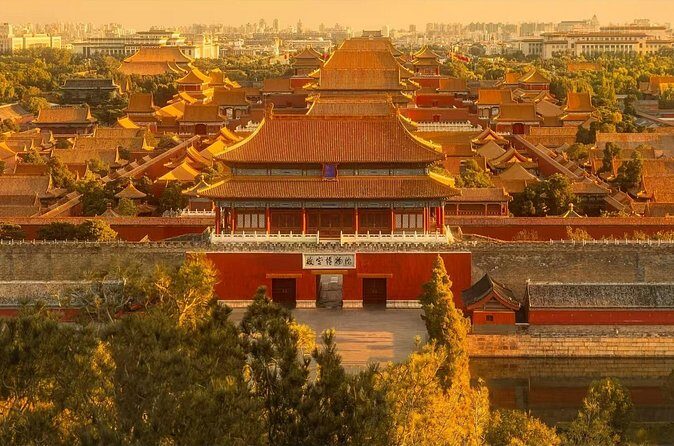 Expert Commentary of The Forbidden City with Small Group - FAQ