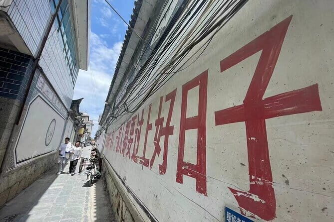 Explore Beijing at Night Private Walking Tour with Pickup - Discovering Beijing’s Nighttime Charm