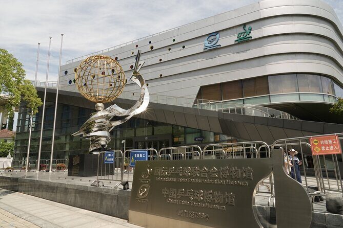 Explore Chinese Table Tennis with ITTF Museum Tour and match play - Exploring Chinese Table Tennis: ITTF Museum Tour and Match Play Experience