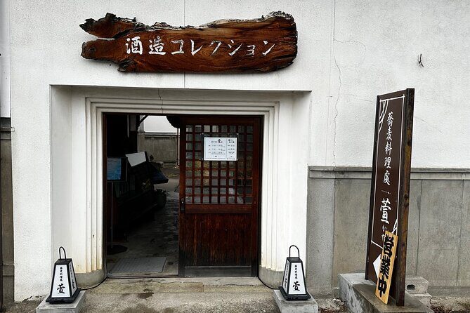 Explore Deep Nagano: Tattoo-Friendly Onsen Tour in Togura - Return Journey: Back to Nagano Station
