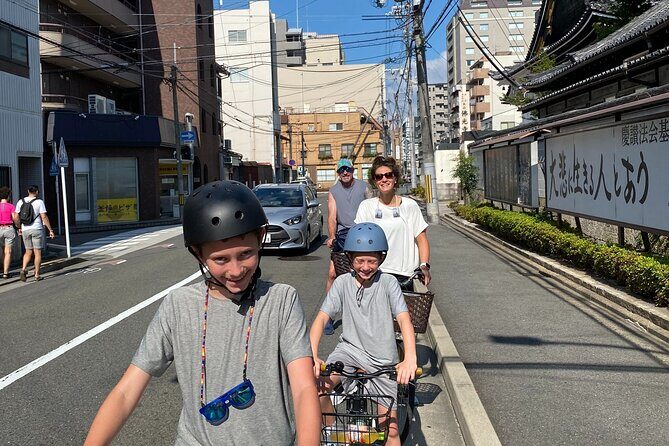 Explore Hidden Kyoto by E-Bike: Private, Scenic & Fun - Exploring Hidden Kyoto by E-Bike: A Balanced Look at This Scenic Adventure