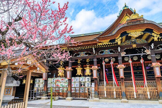 Explore Hidden Temples and Shrines in Kyoto - Key Points