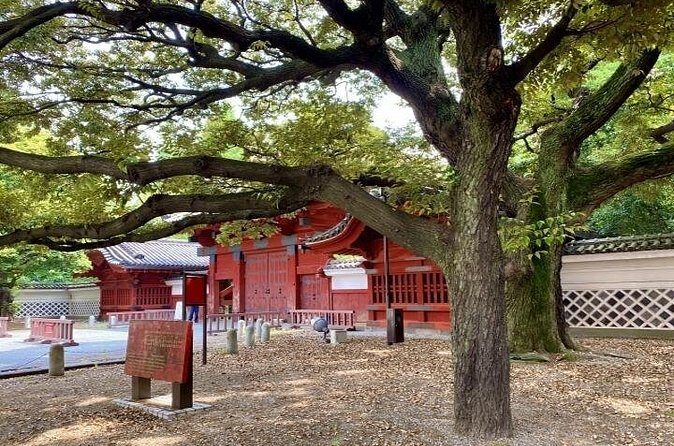 Explore Japans Oldest University by a Walking Tour - FAQ