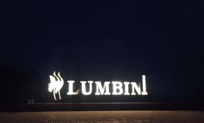 Explore Kathmandu, Lumbini, Pokhara & Trek to Mardi Himal - Who Should Consider This Tour?