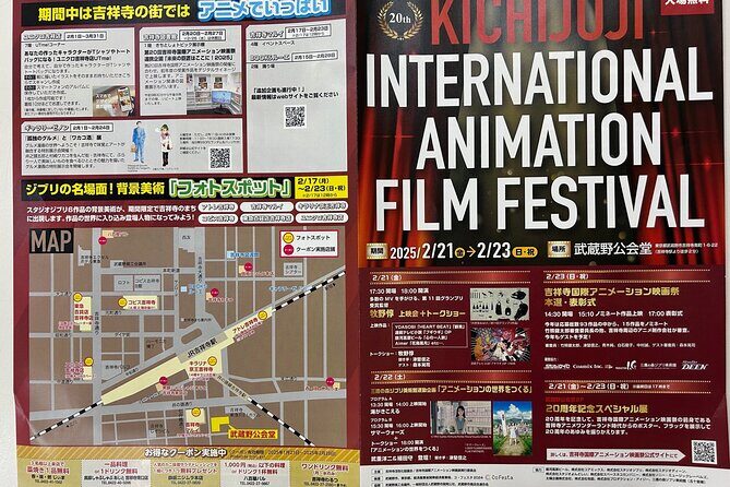 Explore Kichijoji International Anime Film Festival & Guided Tour - A Deep Dive into the Experience