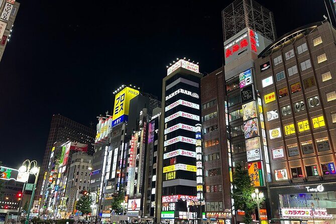 Explore Shinjuku by Night - FAQs