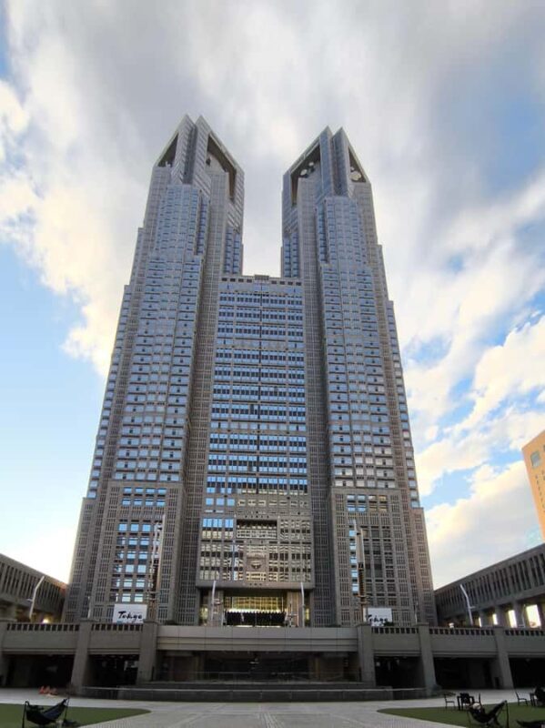 Explore Shinjuku's breathtaking views and entertainment districts - Frequently Asked Questions