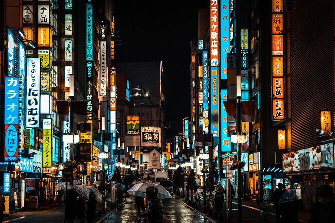 Explore Tokyo In Evening Private Tour with Guide (7/12) - Key Points