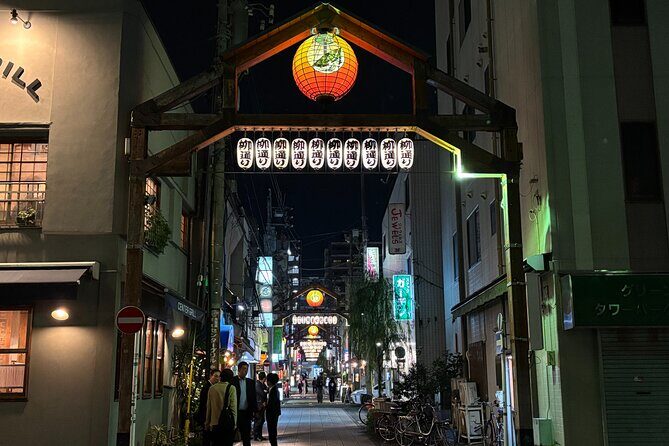 Explore Yokohama on Private Walking Tour - FAQ