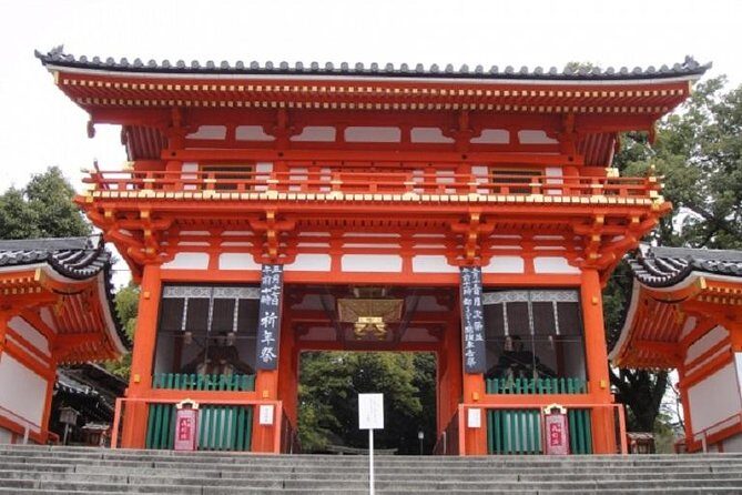 Exploring Kyoto - (Rakutou) East - Frequently Asked Questions