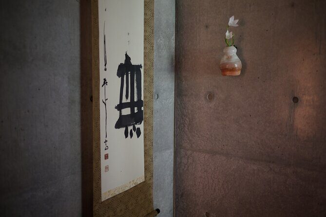 Eye-opening Matcha Private Experience Just For You - Setting the Scene: Kyoto and the Tradition of Matcha