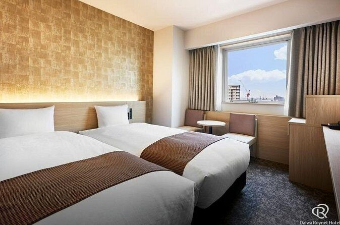 F1 Japan Grand Prix 4D3N Hotel and Transfer Plan - No Tickets - FAQs