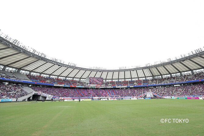 FC TOKYO Football Game at Ajinomoto Stadium - FC TOKYO Football Game at Ajinomoto Stadium: A Practical Guide for Fans and Curious Travelers