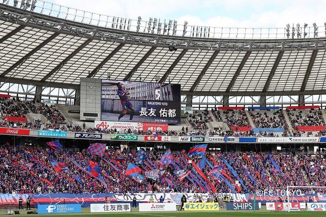 FC TOKYO Football Game at Ajinomoto Stadium - An In-Depth Look at FC TOKYO Match Day at Ajinomoto Stadium