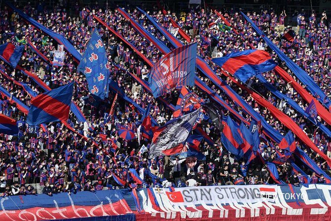 FC TOKYO Football Game at Ajinomoto Stadium - Who Will Love This Experience?