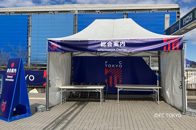 FC TOKYO Football Game at Ajinomoto Stadium - FAQs