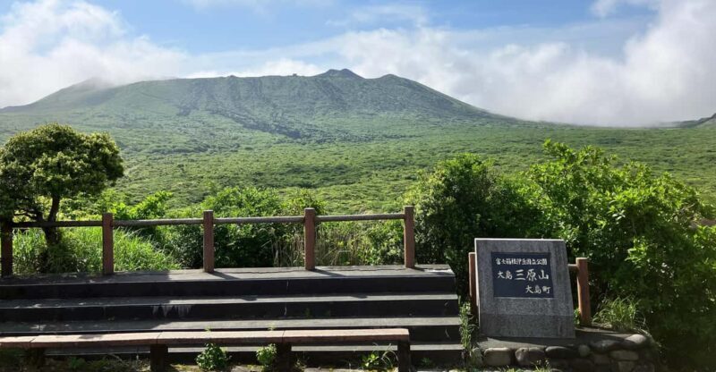 Feel the volcano by trekking at Mt.Mihara - Getting to Know the Tour: An Authentic Volcanic Encounter