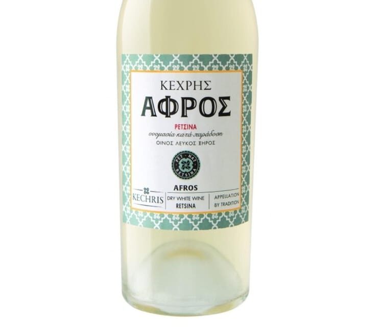 Fine & Premium Retsina Wines Tasting - Fine & Premium Retsina Wines Tasting: A Sheer Delight for Wine Enthusiasts and Curious Travelers
