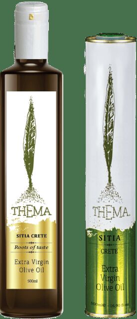 Fine & Premium Retsina Wines Tasting - The Itinerary: Carefully Curated for Maximum Impact