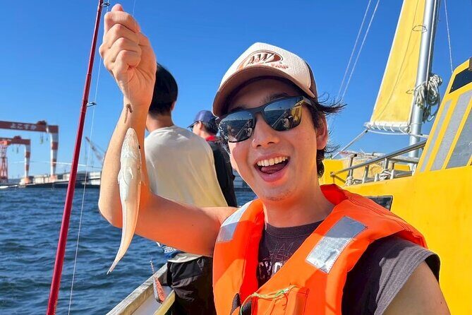 Fishing with Mt. Fuji Views and Japanese Home Cooking Experience - FAQ
