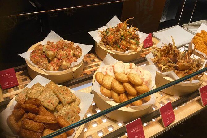 Flavors of Japan Food Tour in Tokyo - Frequently Asked Questions