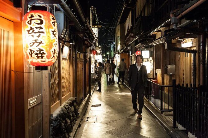 Flavors of Pontocho A Private Half Day Food Tour By Kyoto Expert - Food Stops and Tastings