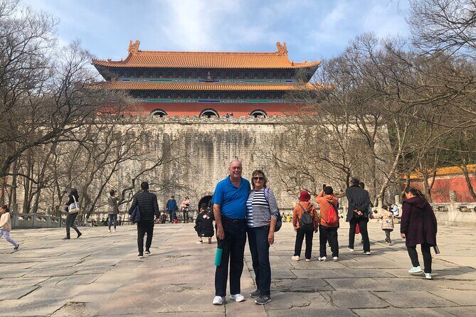 Flexible Private Nanjing City Highlights Day Tour - FAQs