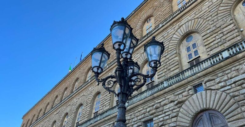 Florence: David, Pitti Palace, & Gardens Combination Tickets - FAQs
