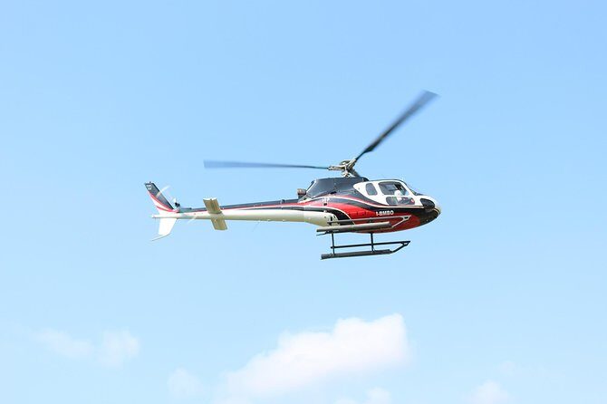 Florence Helicopter - Frequently Asked Questions
