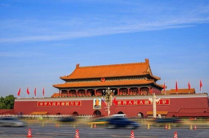 Forbidden City and Tiananmen Square Guided Tour in Beijing - Frequently Asked Questions