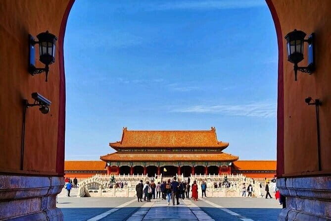 Forbidden City Entrance Ticket with Optional Guided Service - Key Points