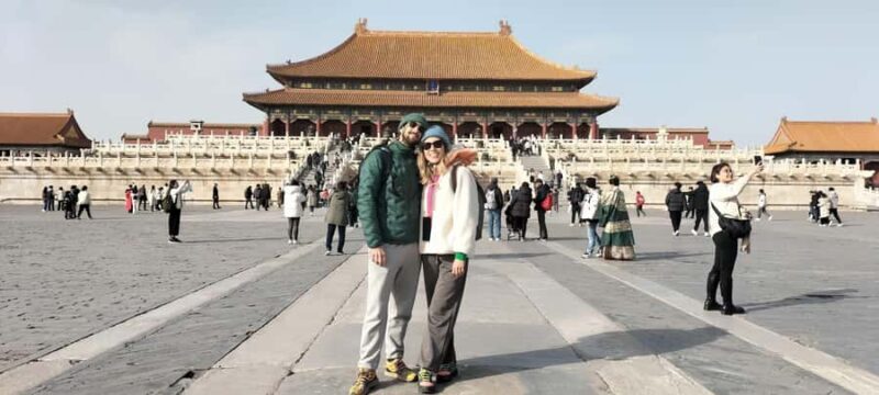 Forbidden City & Mutianyu Great Wall Bus / Private Tours - What to Expect from the Tour