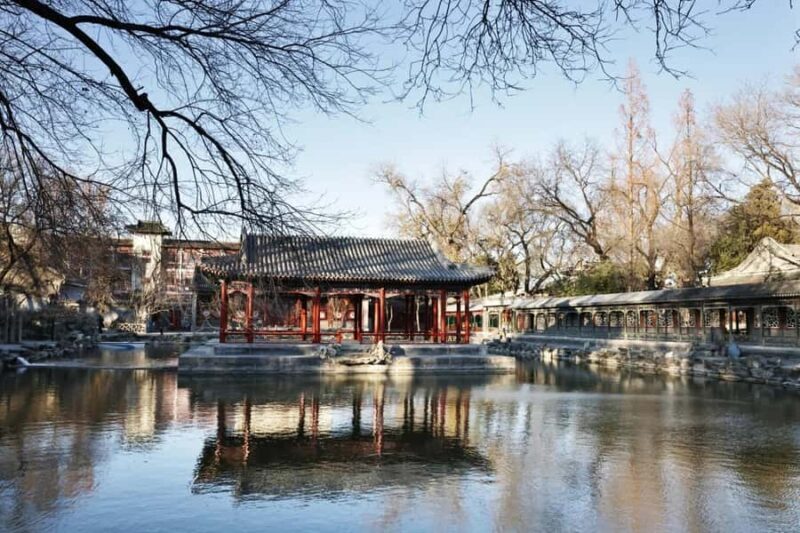 Forbidden City & Prince Gong's Mansion: Hutong Experience - Who Is This Tour Best For?