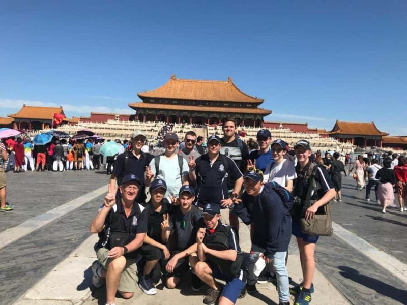 Forbidden City & Summer Palace Group/Private Day Tour - Key Points