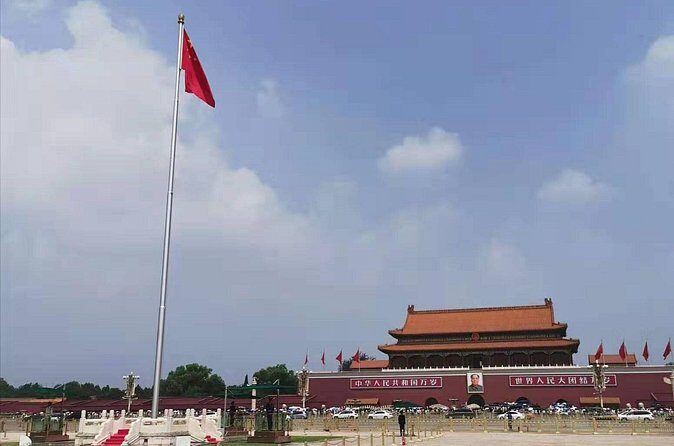 Forbidden City, Temple of Heaven, Summer Palace One Day Tour - FAQs