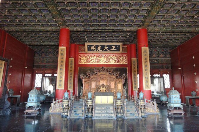 Forbidden City (The Palace Museum) Ticket Booking - The Sum Up