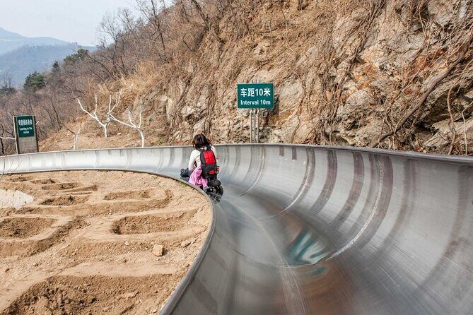 Forbidden City, Tiananmen Square and Great Wall in One Day - FAQs