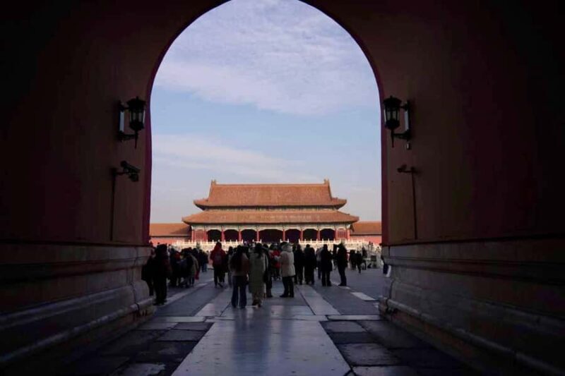 Forbidden City Ticket + 5-Language Audio Guide - Entry Reservation: A Must for Ease and Security