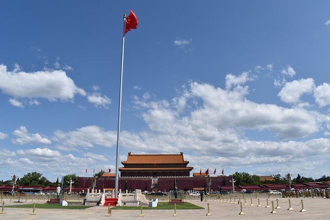 Forbidden City Ticket and Private Tour - The Sum Up