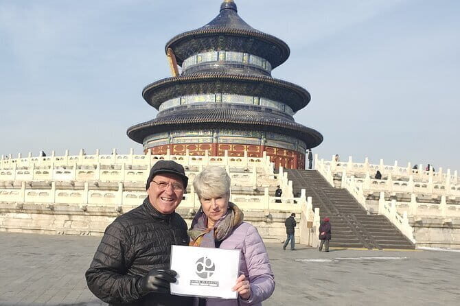 Forbidden City Ticket Booking - FAQ