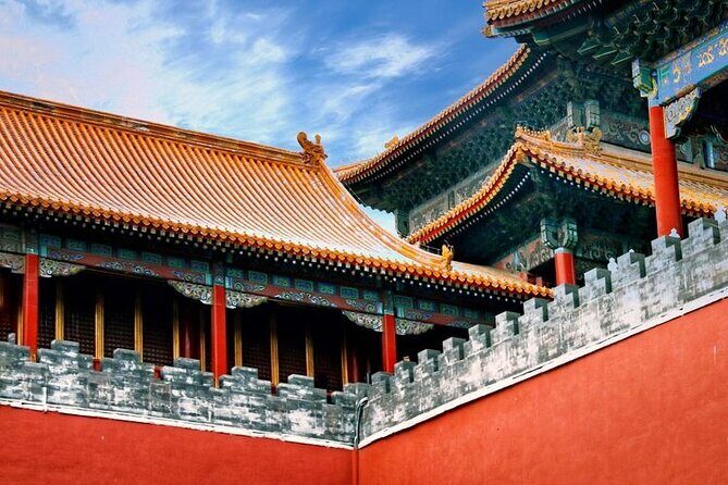 Forbidden City Tickets and Tiananmen Square Small group walk tour - Key Points