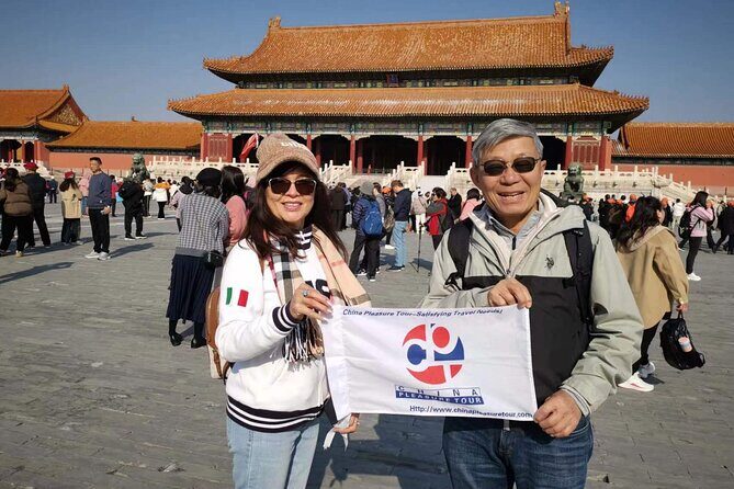 Forbidden City Tickets Booking, Tiananmen square Entry Booking. - Conclusions: Is It Worth It?