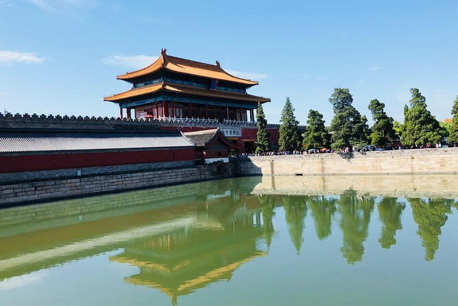 Forbidden City Tour - Exploring Beijings Imperial Treasure