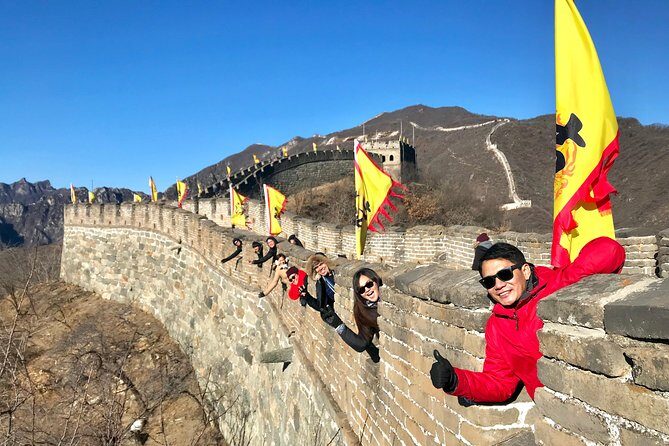 Forbidden City+Mutianyu Great Wall Small Group Tour - FAQs