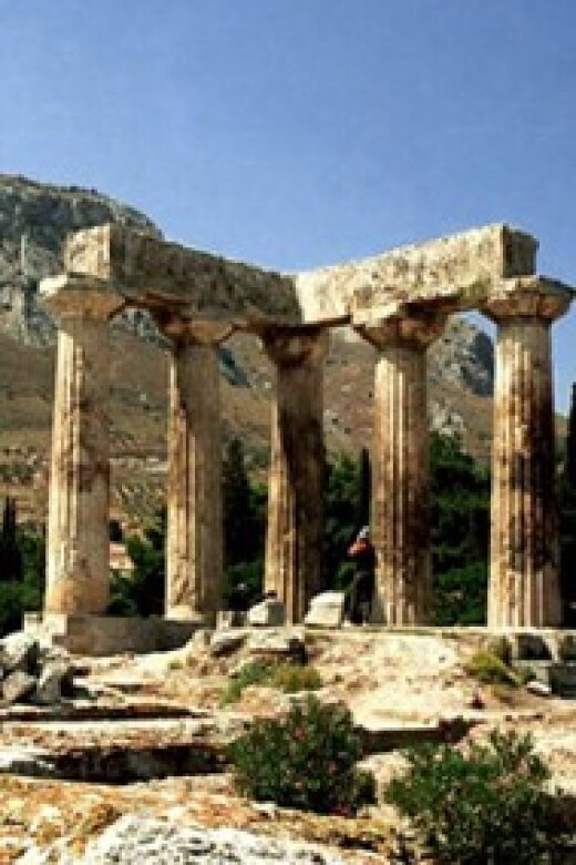 From Athens: Half-Day Biblical Corinth Tour - Key Points