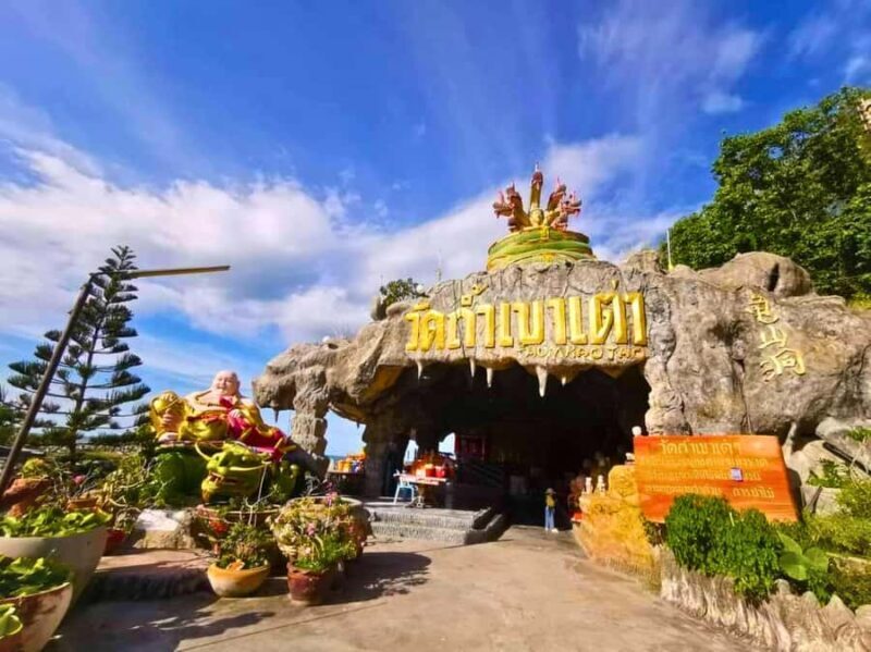 From Bangkok : Hua Hin Day Tour (Private Van with Driver) - Introduction