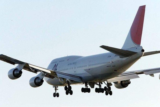 From Beijing Capital International Airport (PEK) to downtown hotel - Introduction